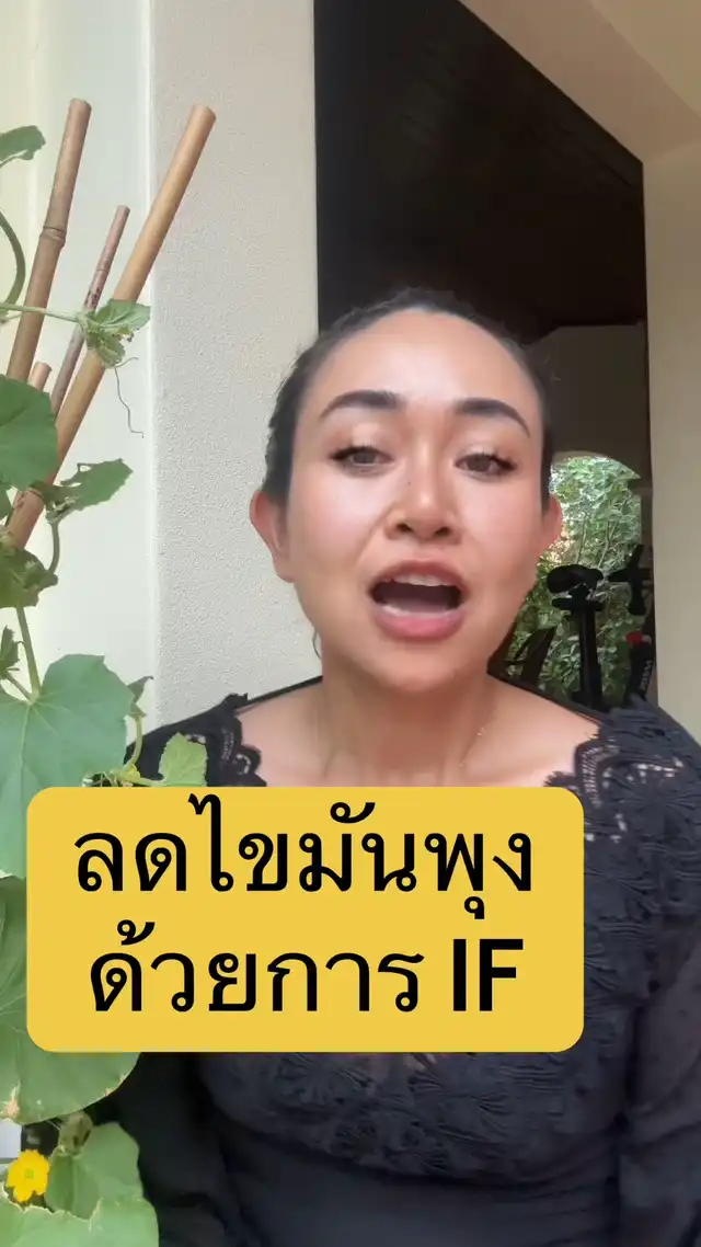 12 Top สภวะไร้น้ําหนัก คืออะไร Ideas In 2025